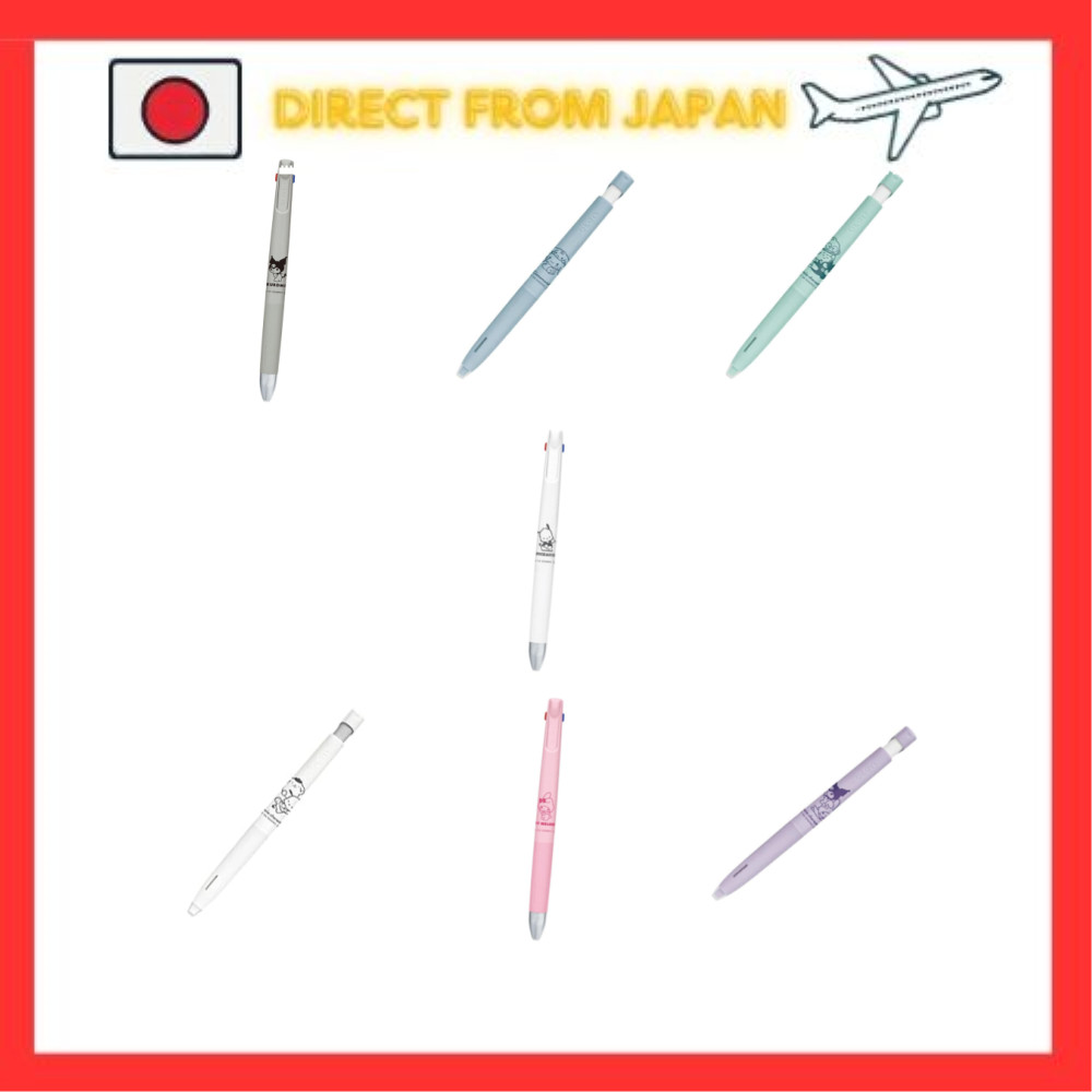 Kamio Japan Sanrio Kuromi 3 Color Ballpoint Pen Bren 3C 0.5 303447 ...