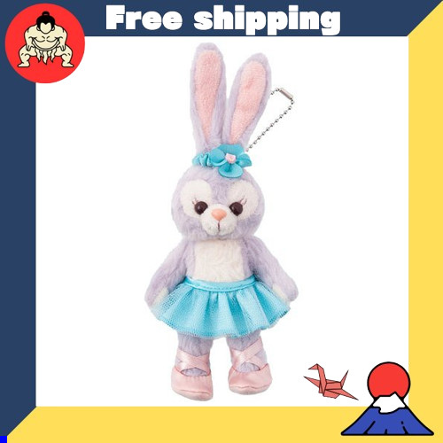 Stella Lou Plush Badge Step to Shine Rabbit Rabbit Stella Lou Duffy ...