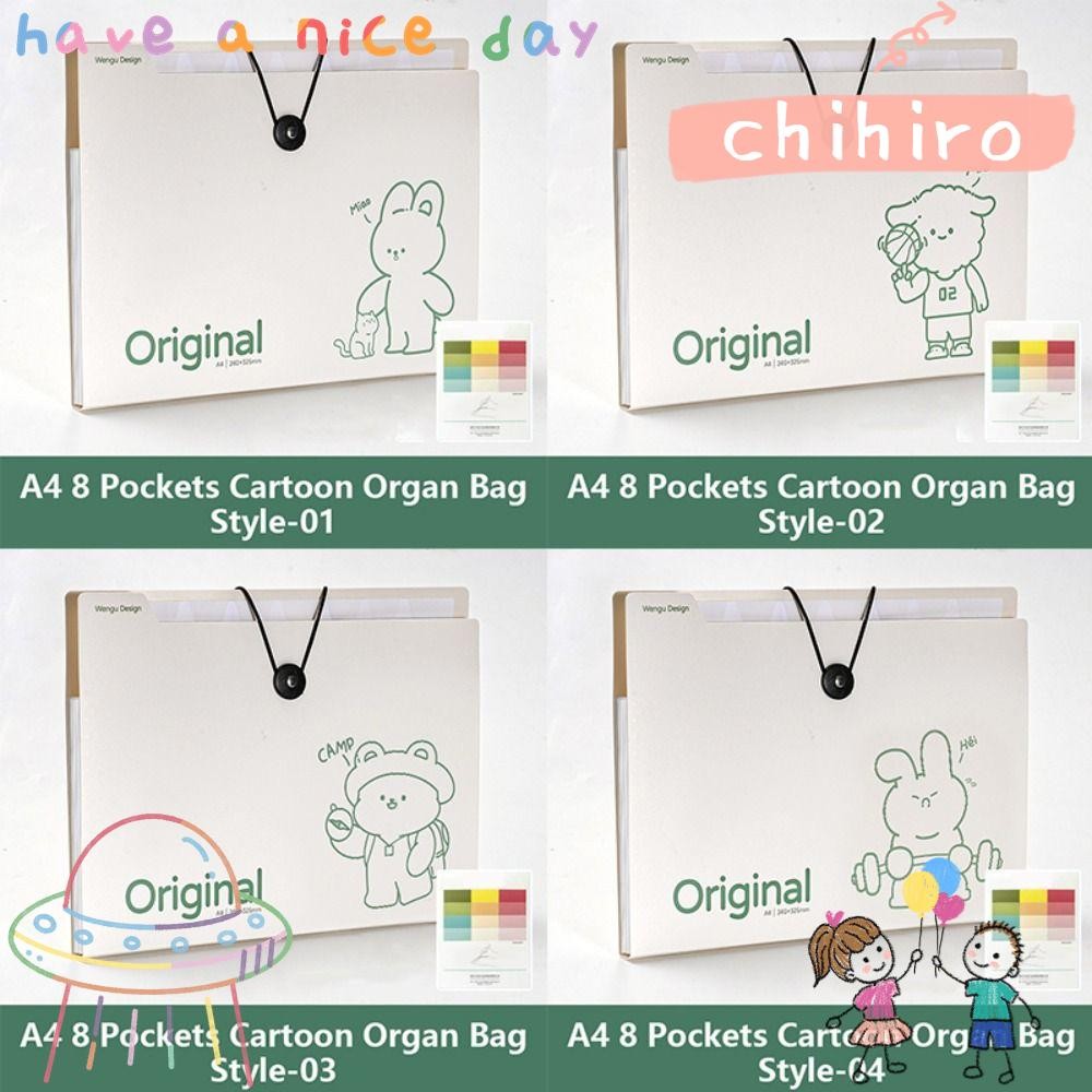 CHIHIRO A4 File Folder, 8 Pockets Waterproof Organ Bag, Cartoon PP Test ...