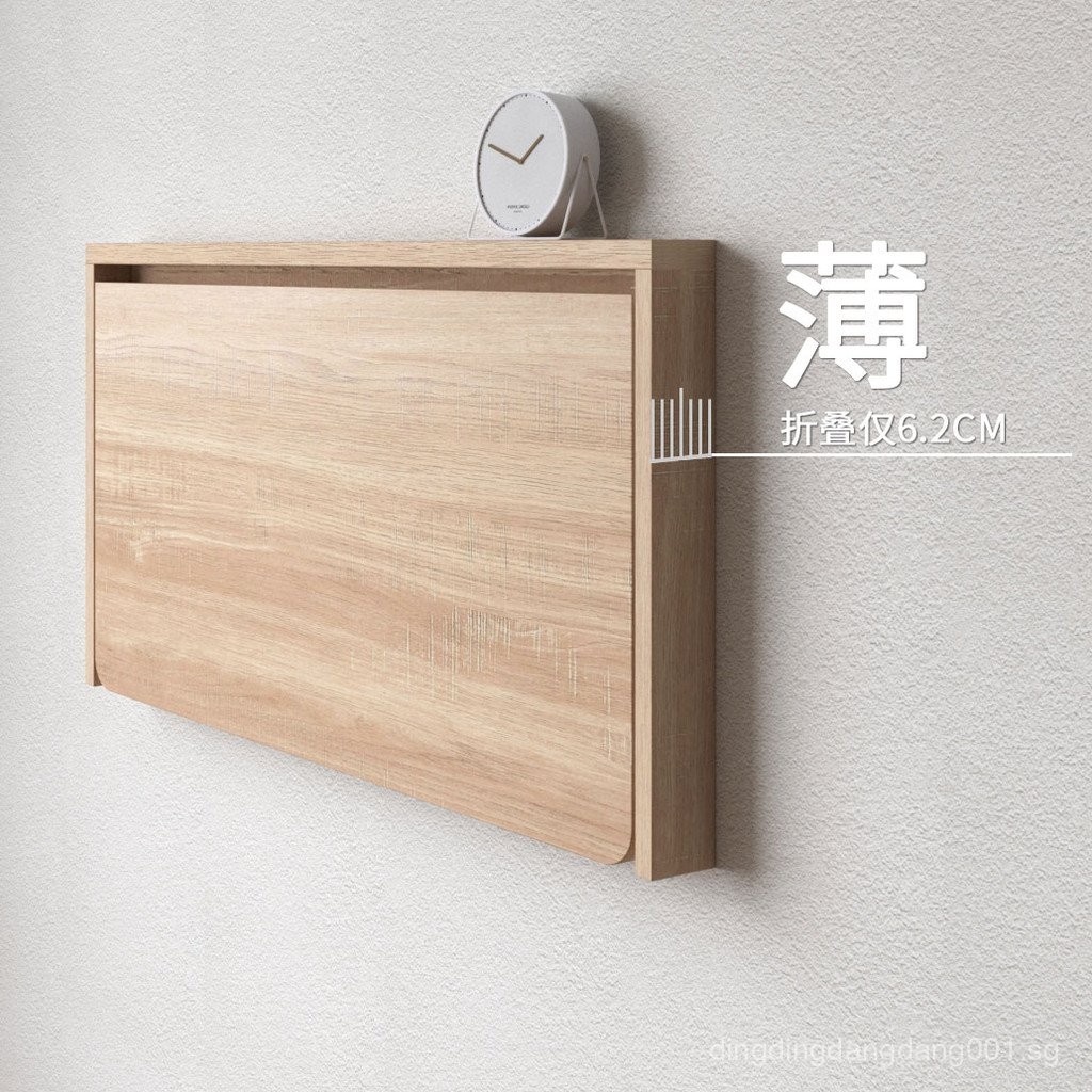 Ultra Narrow Wall-Mounted Multi-Functional Foldable Table Board Small ...