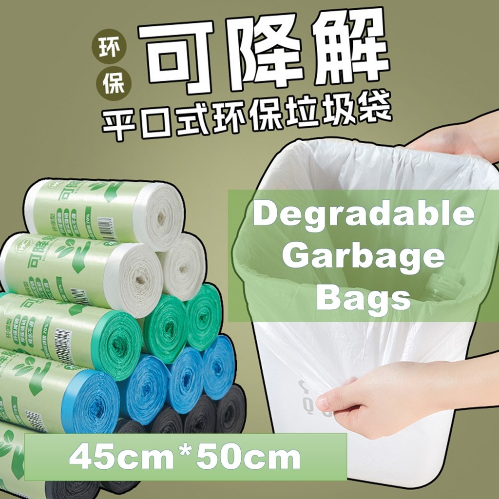 [100pcs] 45cm x 50cm Degradable garbage bags environmentally friendly ...