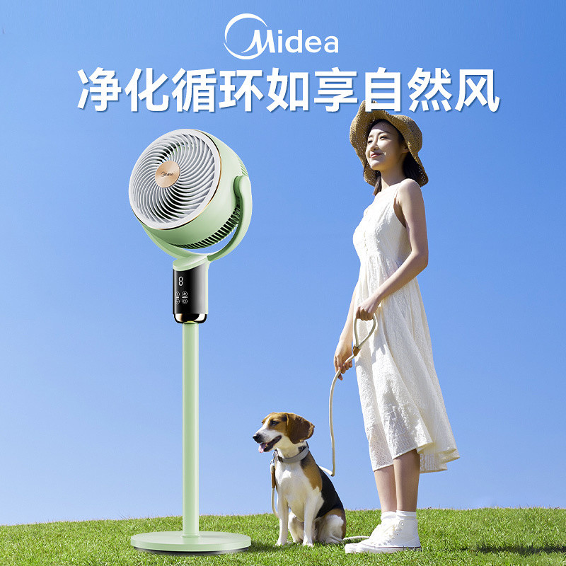 Midea Quiet Four-Season Intelligent Circulating Fan Voice Purification ...