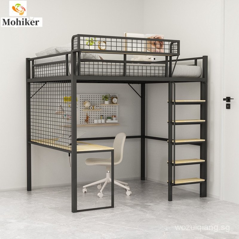 MK Bed And Table Simple Elevated Bed Space Saving Tower Style Small-sized Apartment Wrought Iron ...