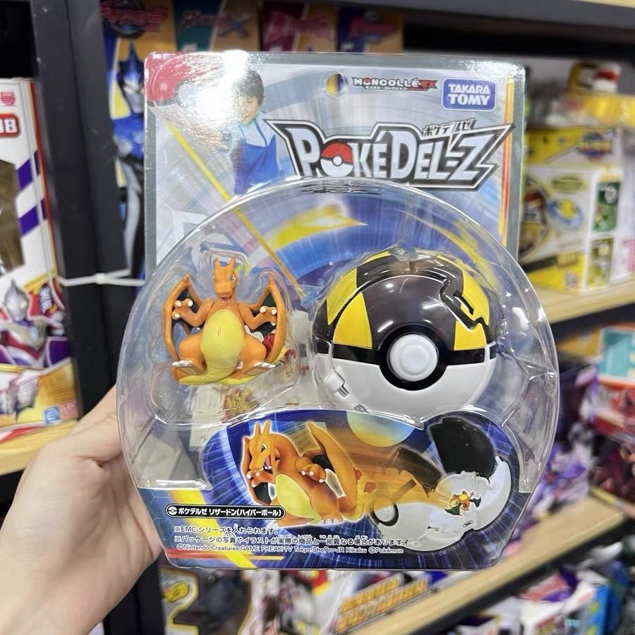 pokemon scale world pokemon moncolle pokemon toy pokemon figurine ...