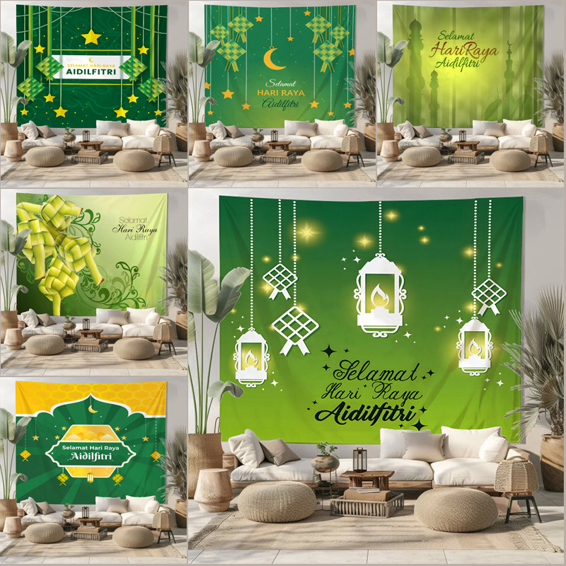 Selamat Hari Raya Single Sided Printed Polyester Tapestry Bedroom Wall ...