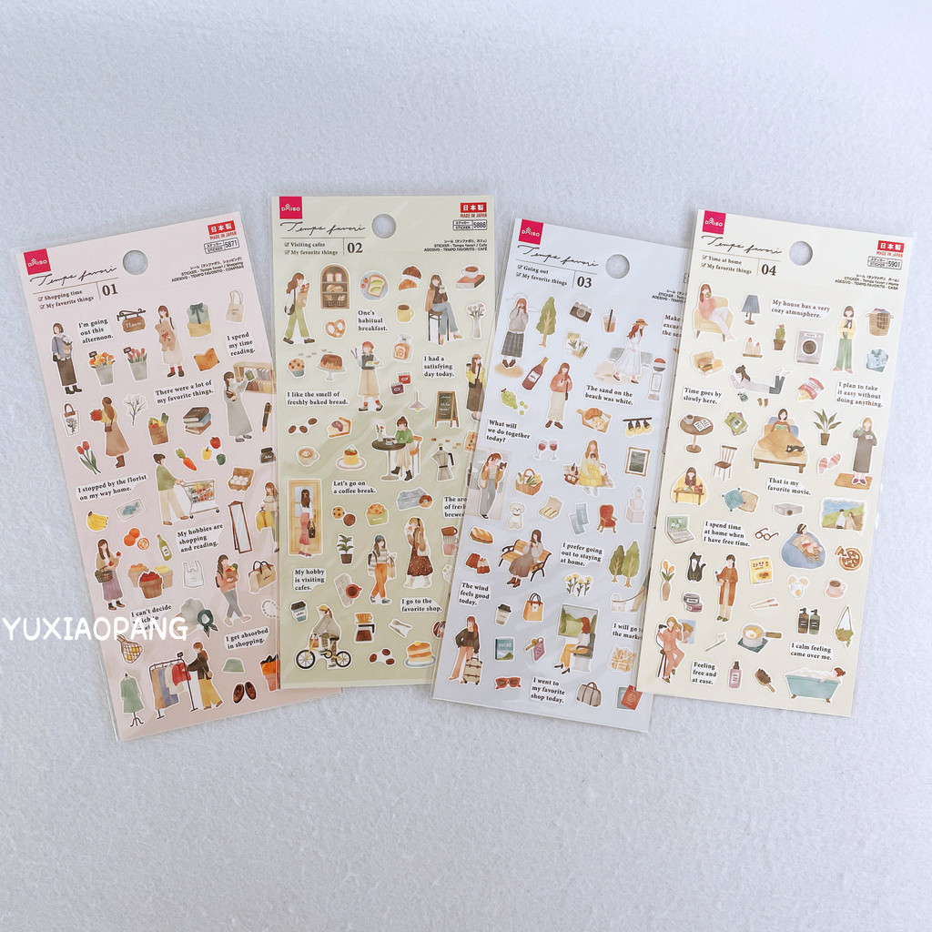Girls Daily Series Limited Made in Japan DAISO DAISO Limited Paper ...