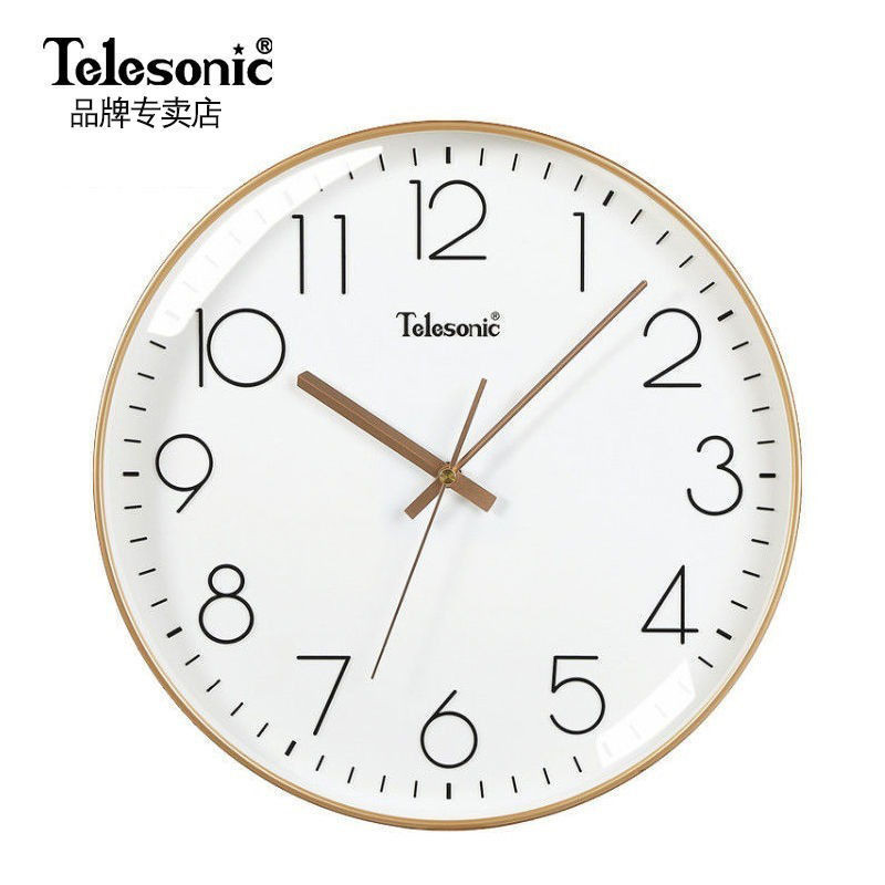 TELESONIC/Uranus Modern Minimalist Clock Home Living Room Noiseless ...