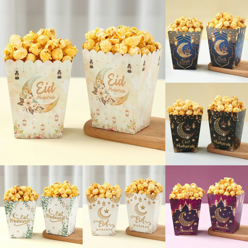 Eid Mubarak Popcorn Box Moon Lantern Printed Pattern Box for Popcorn ...