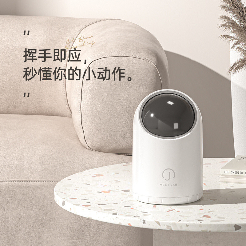 Cute Smart Sensor Desktop Trash Can Light Luxury Countertop Car Bedroom ...