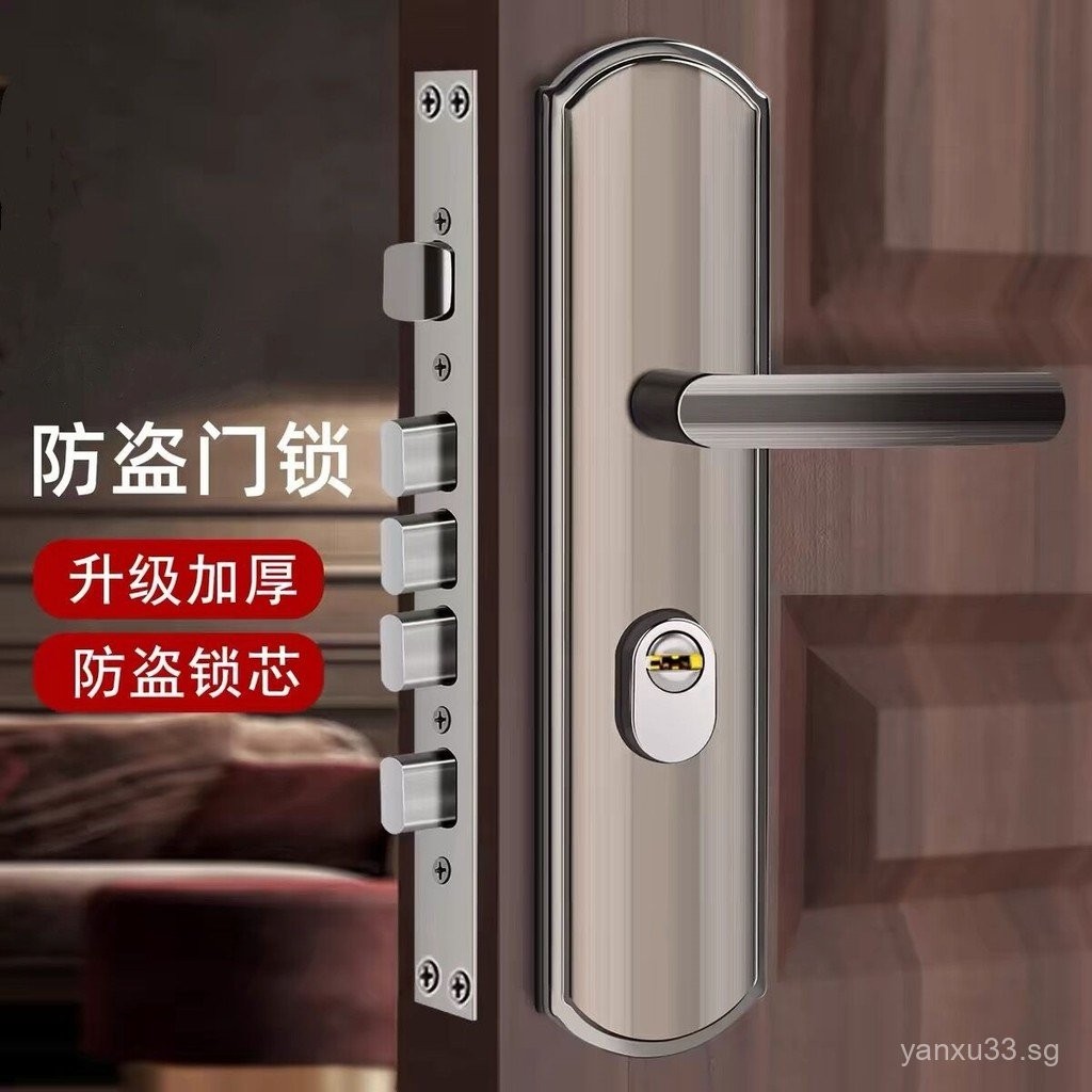 Anti-Theft Door Lock Full Set Universal Thickened Door Handle Entry ...