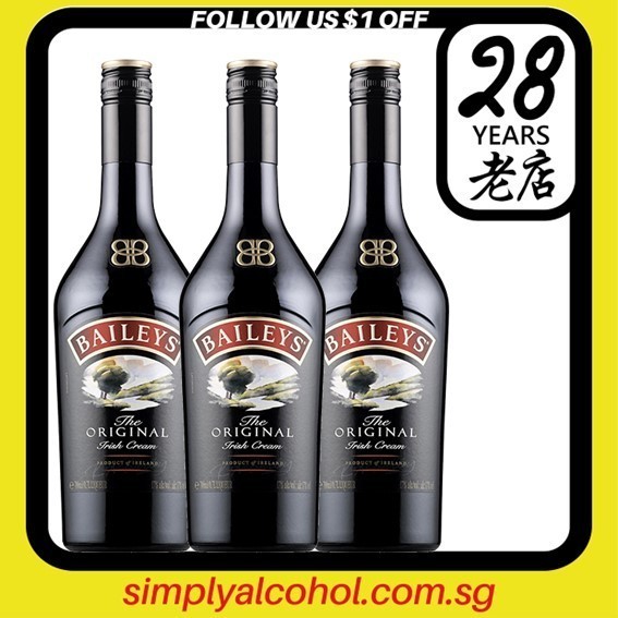 Baileys Irish Cream Liqueur 70cl Triple Bottles w/o Gift Box July2025 ...