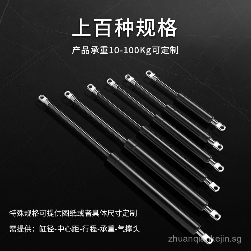 Bed Heavy Duty Hydraulic Rod Gas spring Car Pneumatic Support Buffer ...