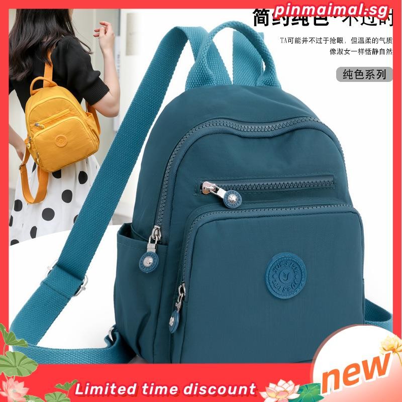 MINDESA 2022 New Spot Female Backpack, Small Multi-Compartment Nylon ...