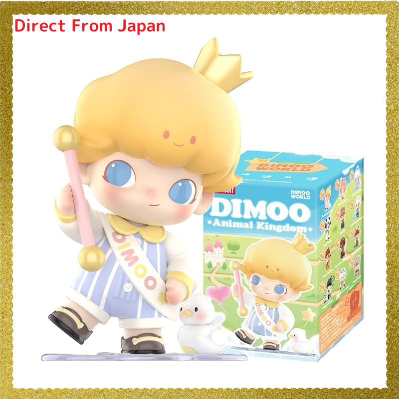 POP MART DIMOO Animal Kingdom Series [1 Piece] Blind Box Figure ...