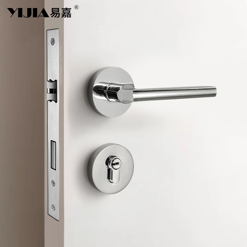 Silent Door Lock Modern Door Lock Simple Indoor Door Lock Bedroom Door ...