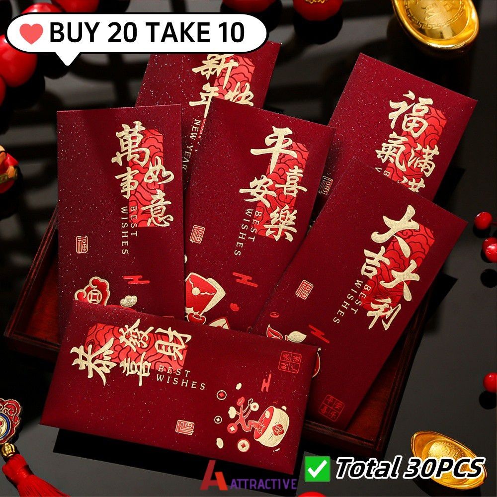 【buy 20 Take 10】30pcs Cny Red Packet 2025 Ang Pao Chinese New Year ...