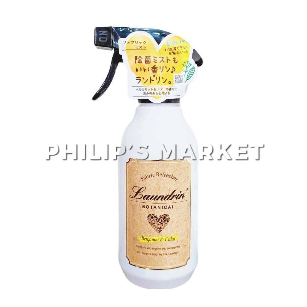 Laundrin Botanical Fabric Refresher Bergamot & Cedar (99.9 Percent Anti Bacterial) 300ml ...