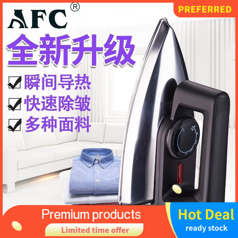 [Smooth ironing]Vintage Electric Iron Industrial Household Lightweight ...