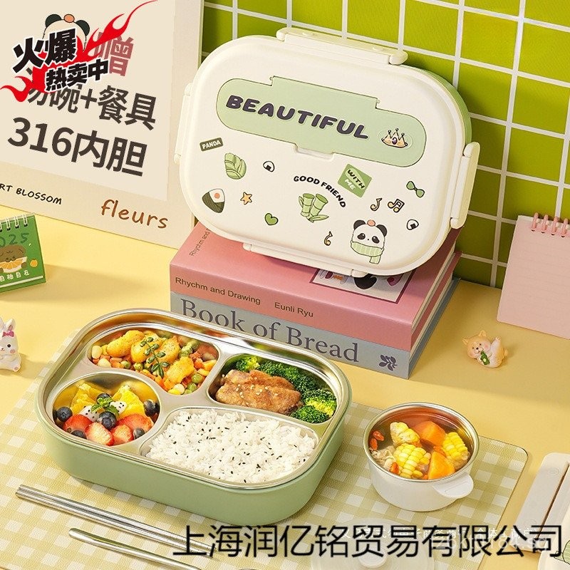 Compartment Lunch Box for Primary and Secondary School Students ...
