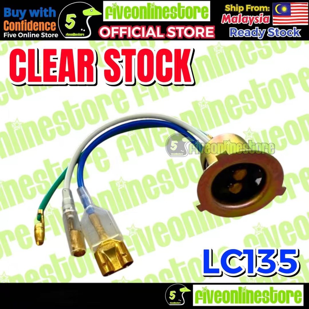 Head Lamp Socket Yamaha LC135 LC 135 V1 V2 V3 Front Soket Lampu Depan ...