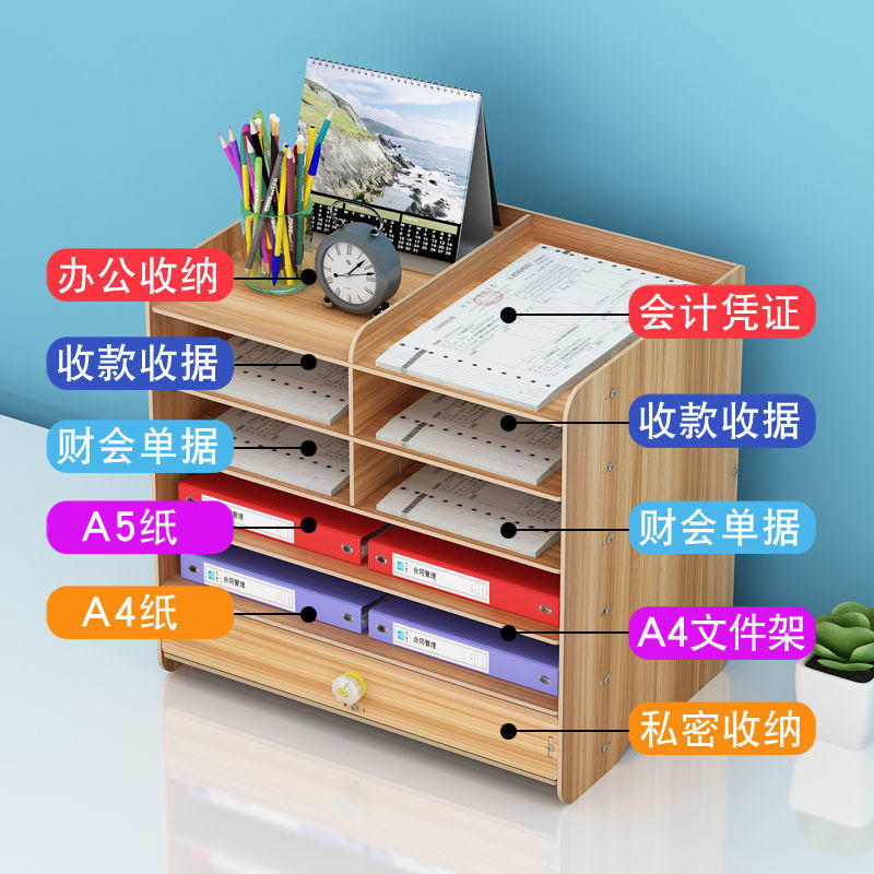 Receipt Storage Box Workstation Essentials Receipt Voucher Office ...