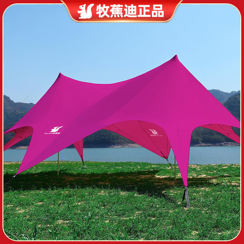Single Double Three Peaks Super Large Cloud Roof Canopy Octopus Camping ...