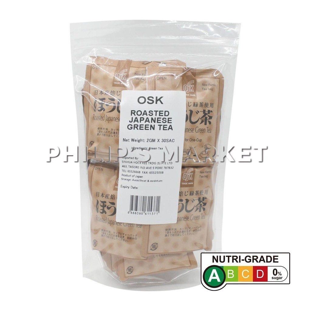 OSK Roasted Japanese Green Tea Pack of 30 (30 x 2g) | Shopee Singapore
