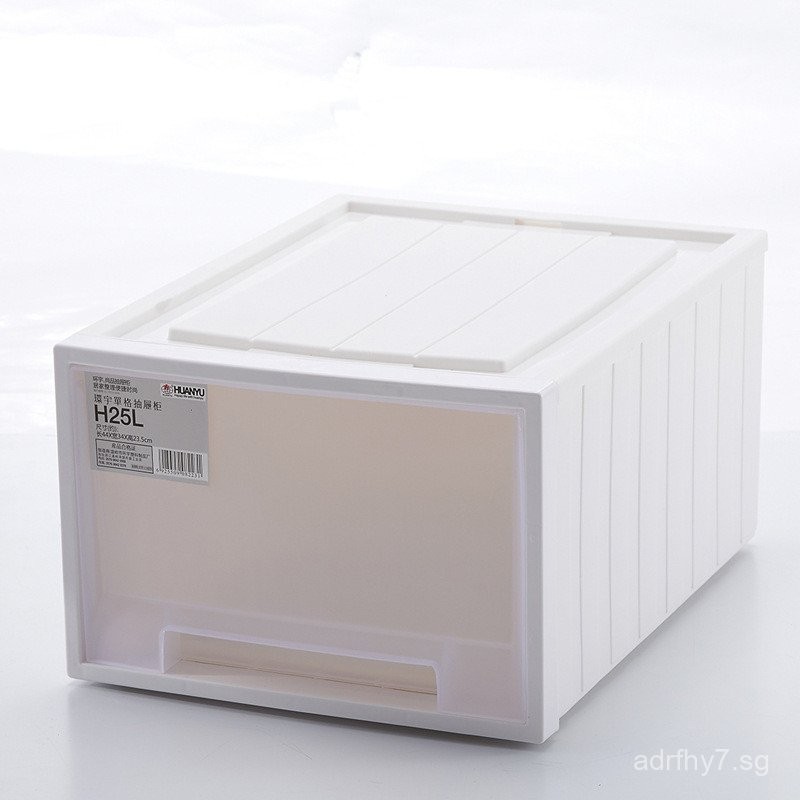 Drawer Storage Cabinet Plastic Baby Combination Wardrobe Storage Box ...