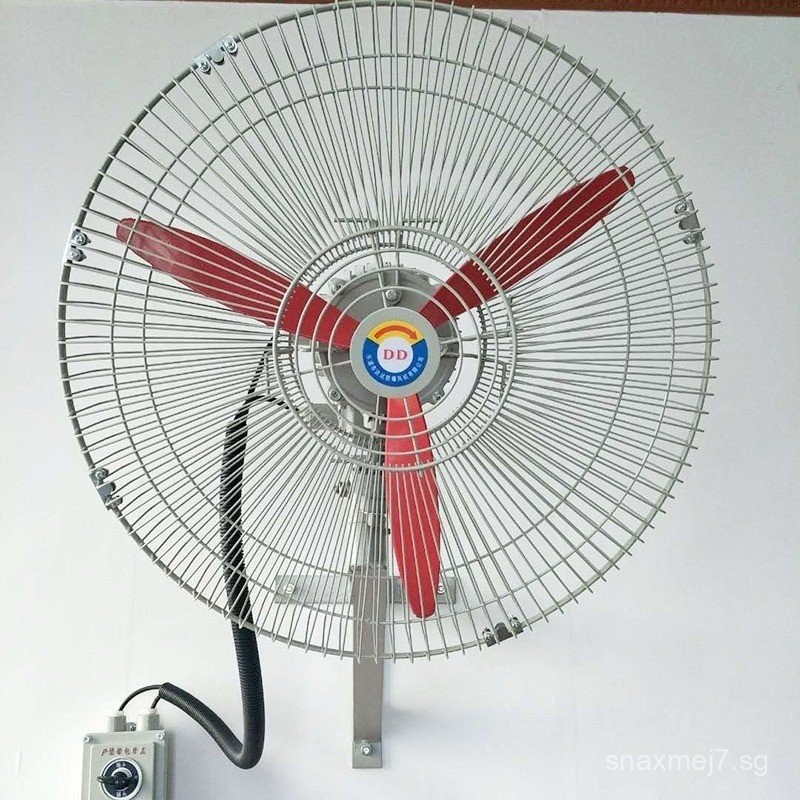 FB/BTS-500Explosion-Proof Floor Fan with Oscillation600Wall ...