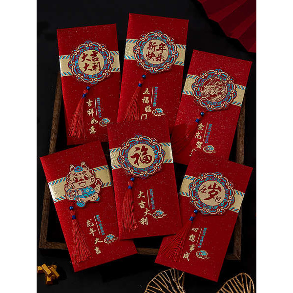 2025 planner red packet 2025 cny red packet 2025 Year of the Dragon Red ...