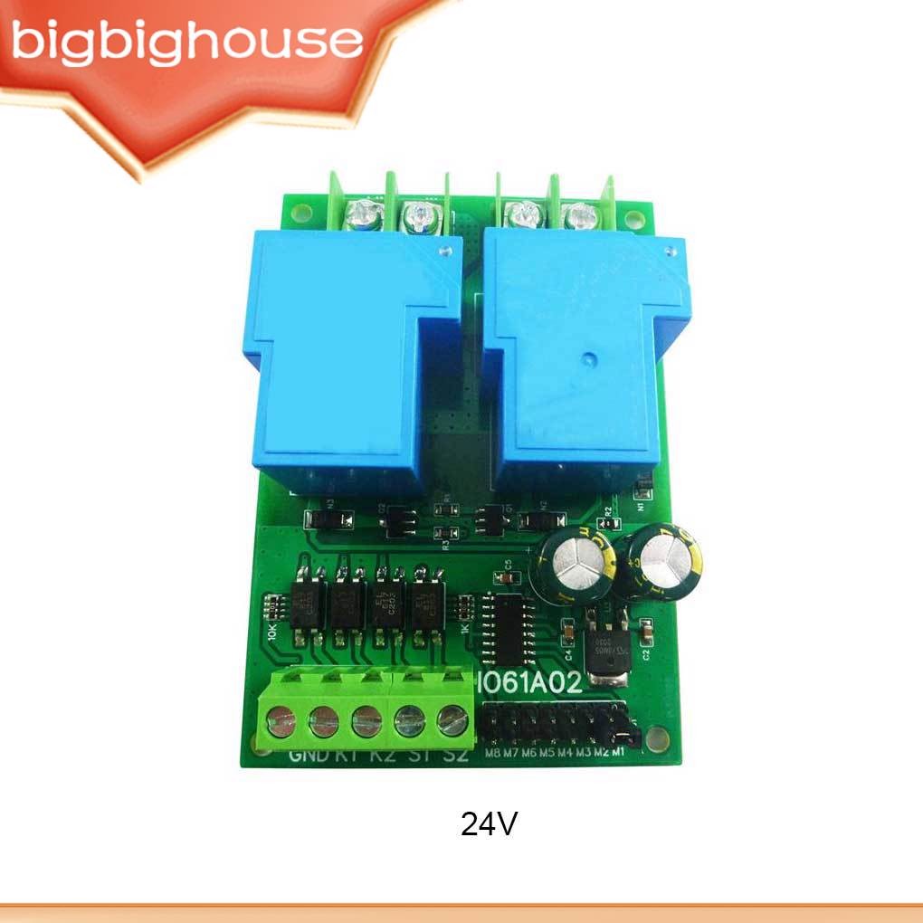 DC Motor Controller Module Crane Self-locking Control Board Relay ...