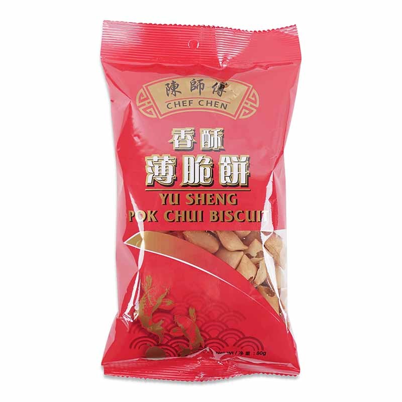 Chef Chen Yusheng Pok Chui Biscuits 80G | Shopee Singapore