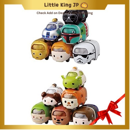 Tomica Star Wars Star Cars Tsum Tsum 12-piece assortment set | Shopee ...