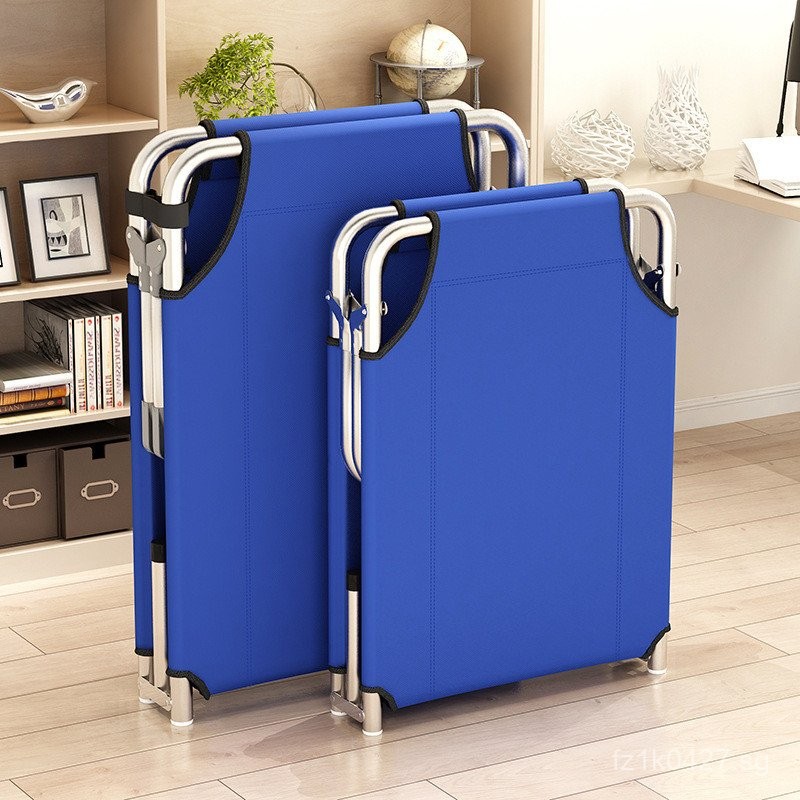Single Home Office Nap Bed Portable Simple Children's Bed Folding Bed ...