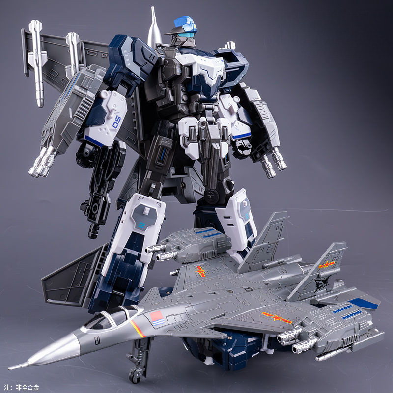 Optimus Prime Transforming Robot Boy King Kong Large Model Autobot ...