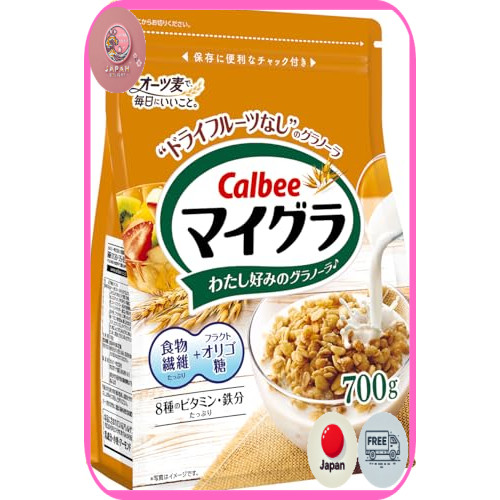 🌸【Directly from Japan】🇯🇵Frugra Calbee Migra 700g x 6 bags No dried ...