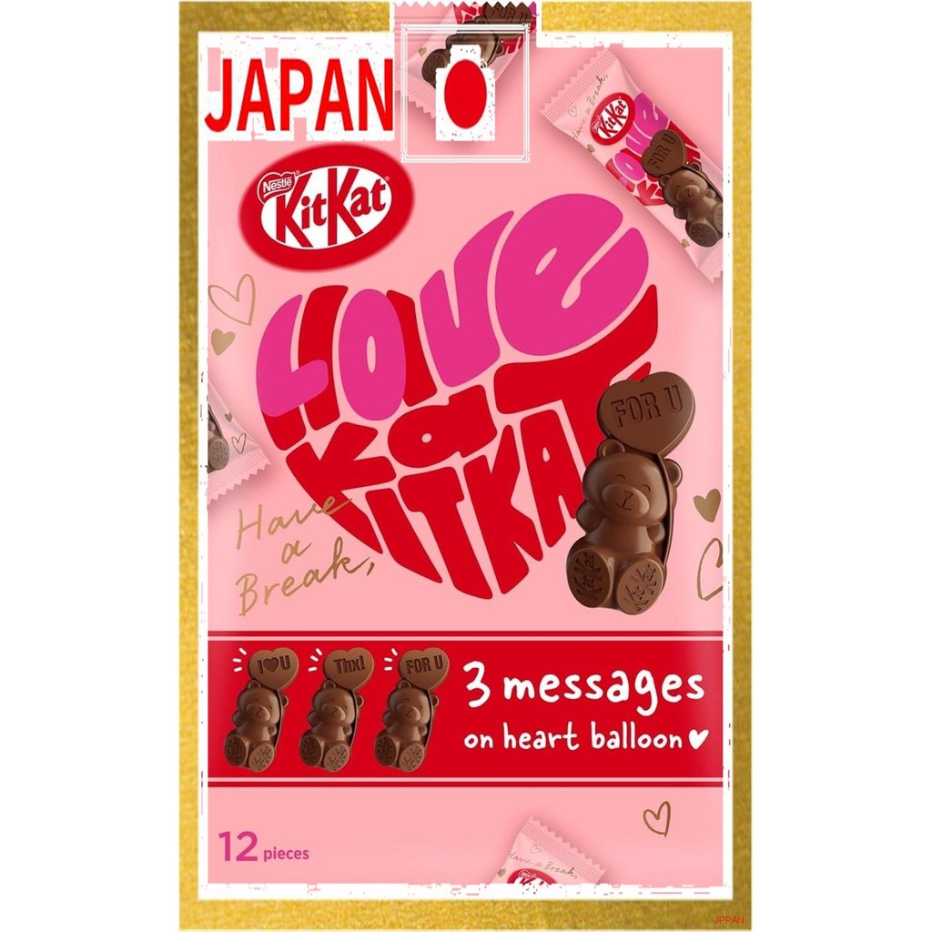 [From Direct Japan]Nestlé Japan Kit Kat Heartful Bear Share Bag 12 ...