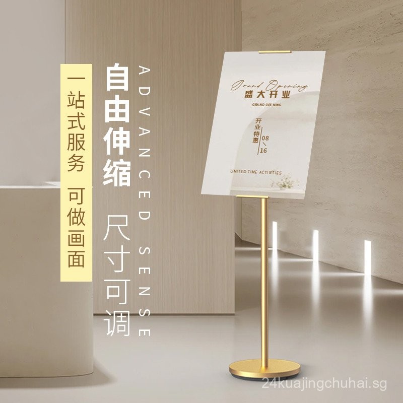 kt Board Bracket Display Stand Vertical Floor-Type Doorway Billboard ...