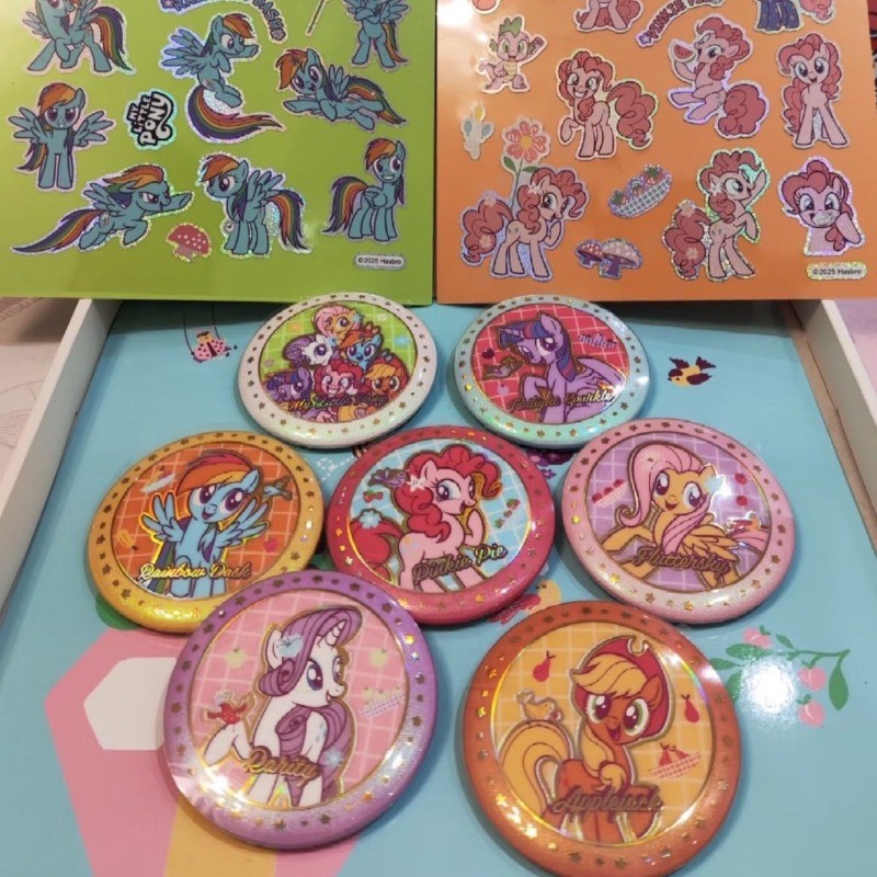 My Little Pony Fan-Made Fluttershy, Pinkie Pie, Twilight Sparkle and ...