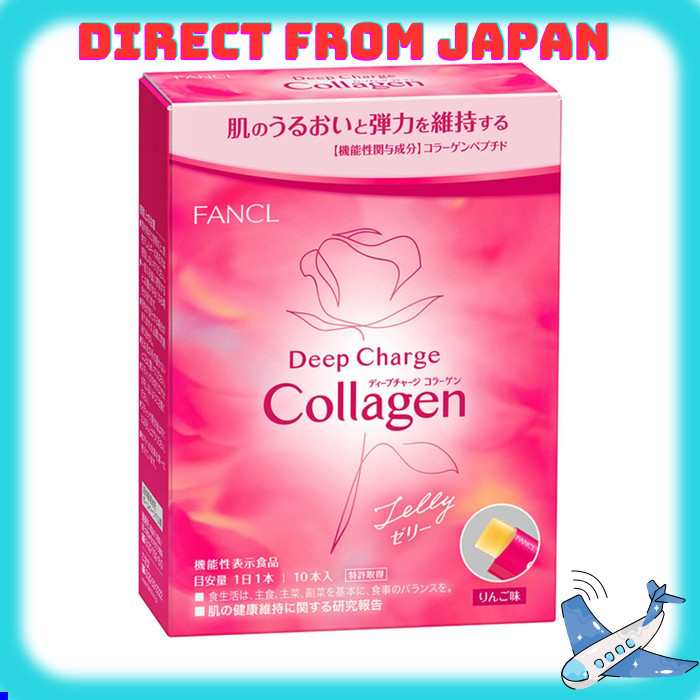 FANCL Deep Charge Collagen Stick Jelly 10 Days' Worth (20g×10 Bottles) [Food with Functional ...