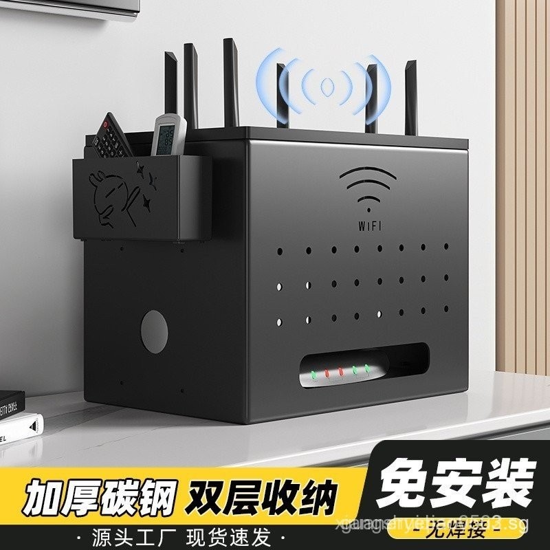 Router Storage Box wifi Wire Finishing Cable Winder Living Room TV Set ...