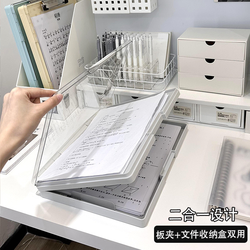 Folder folder, paper file storage splint Office folder transparent ...