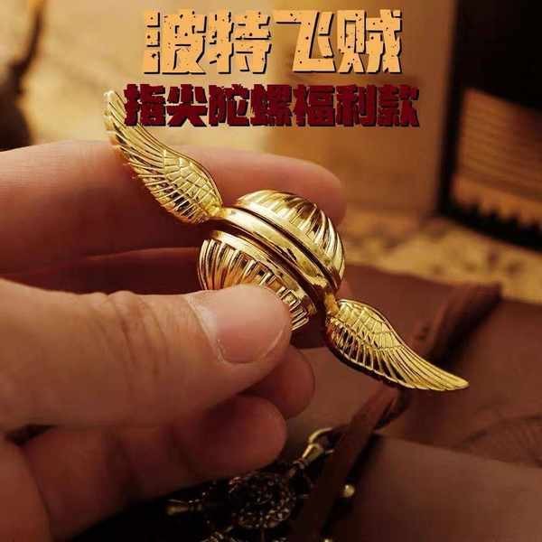 beyblade beyblade x Unzip toy mechanical fidget spinner around the ...