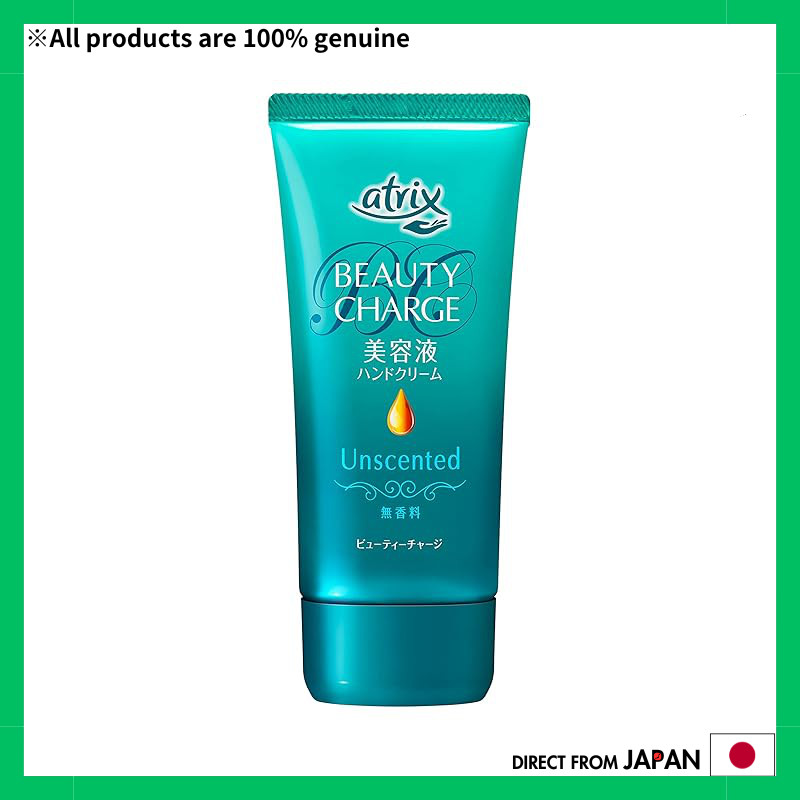Atrix Beauty Charge Cream - 80g (Single Pack) | Shopee Singapore