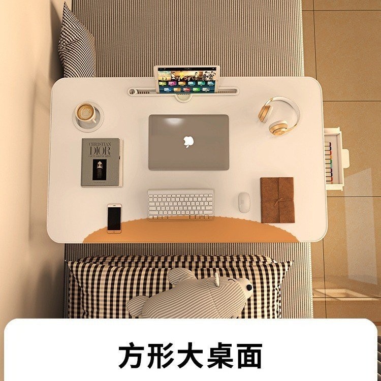 Bedside Student Laptop Stand Bed Desk Office Desk Dormitory Folding ...