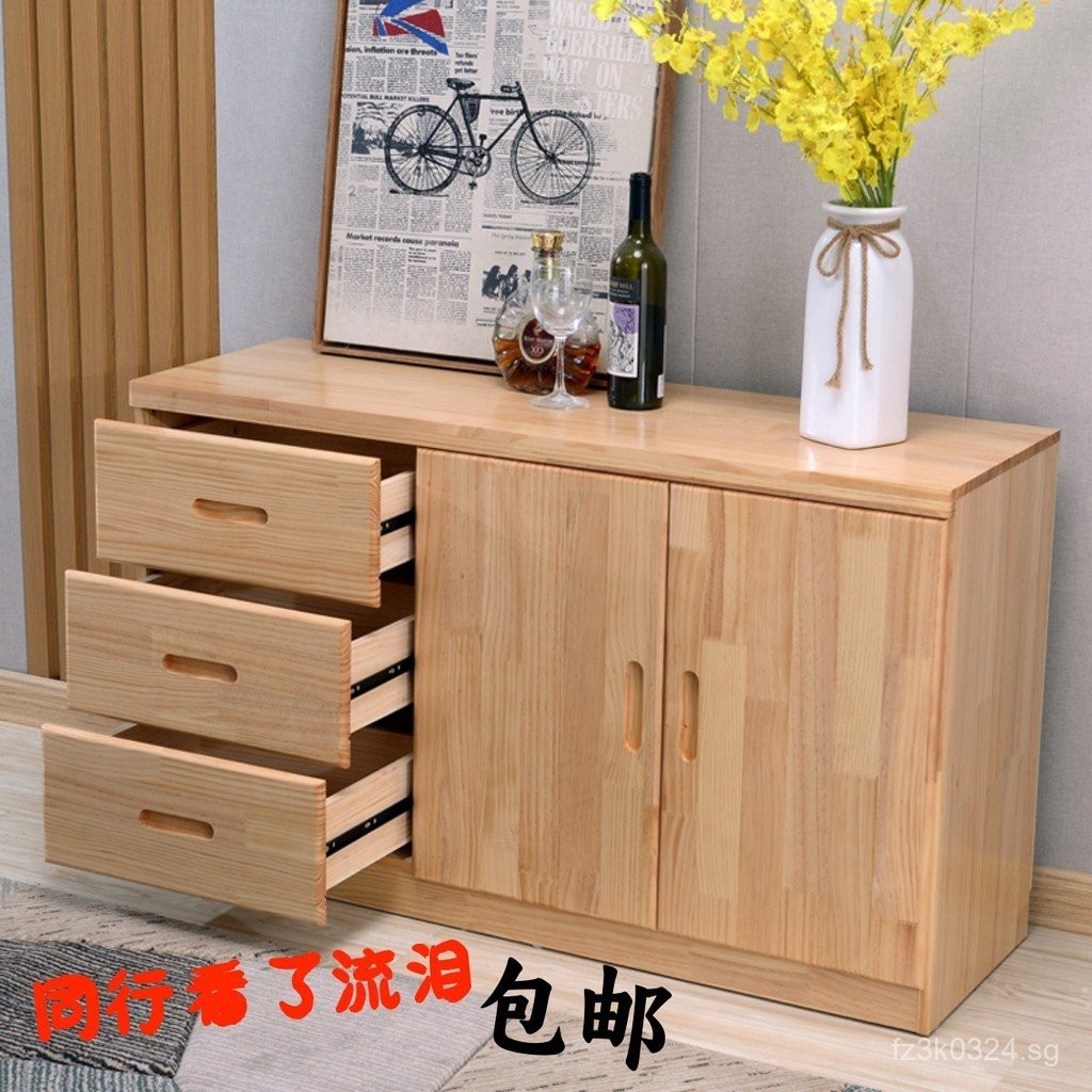 Bowl Cabinet Multi-Functional Sideboard Modern Simple Shoe Cabinet High ...