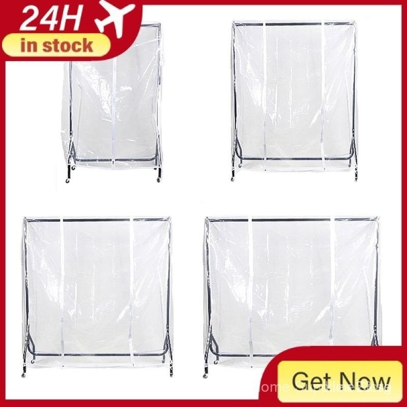 Clear Waterproof Dustproof Zip Clothes Rail Cover Clothing Rack Cover ...