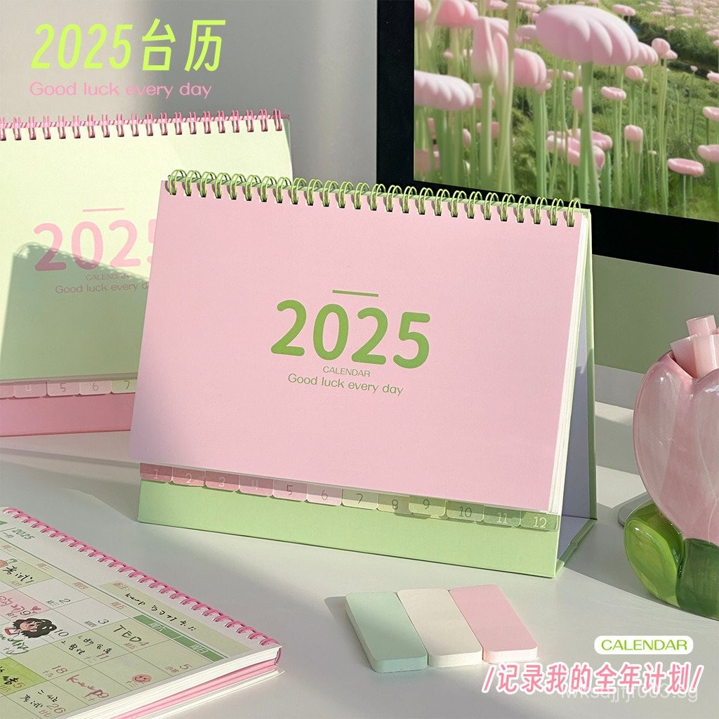 Singapore Spot⚡ Grade Three Class Two Calendar2025Year Contrast Color ...