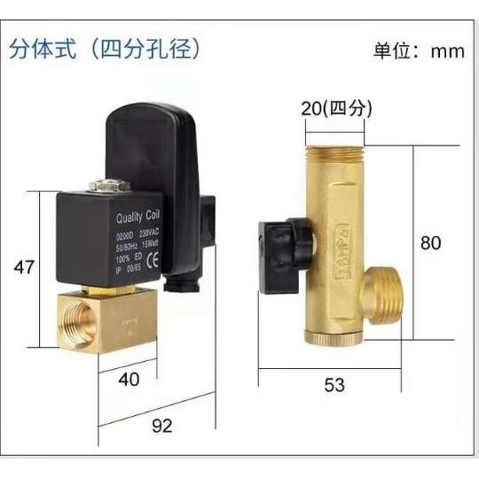 Air Compressor Electronic Drain Valve 220V Timing Drain Valve Timer ...