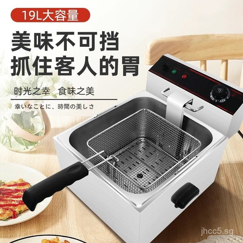 Deep Frying Pan Commercial Double Cylinder Fried Machine Fried Popcorn ...